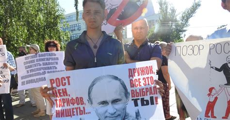 Сюрприз от Путина Протесты против пенсионной реформы в регионах