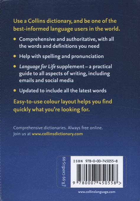 Collins Pocket English Dictionary By Collins Dictionaries