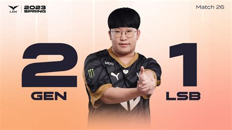 Lck On Twitter 5 Wins In A Row For Geng Lck