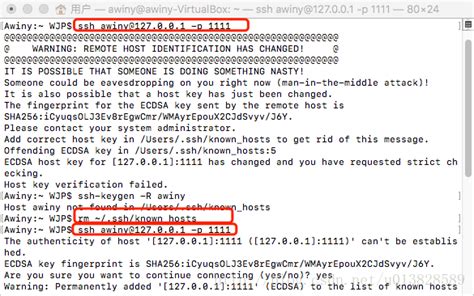 Mac 通过ssh传送文件到ubuntu虚拟机mac传输文件到ubuntu Csdn博客