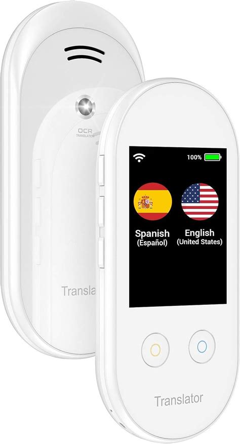 Language Converter Device