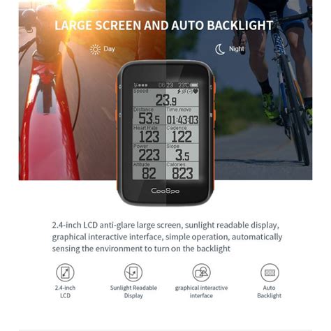 Велокомпьютер CooSpo BC200 GPS ANT+ купить