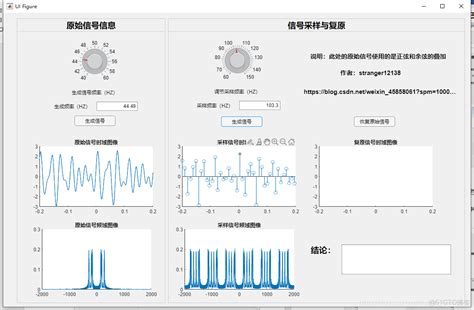 Matlab的app Designer的代码怎么任意修改mob6454cc7ccdfc的技术博客51cto博客
