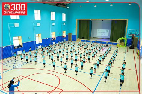 Бидний дүүрэг Миний цэцэрлэг аяныг зохион байгууллаа News Mn