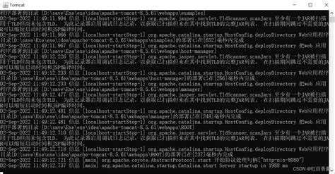 解决Tomcat中文乱码问题windows平台 腾讯云开发者社区 腾讯云