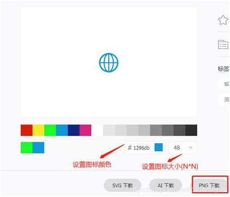 Qt 应用程序和窗口添加图标qt打开的窗口怎么添加个人标识 Csdn博客
