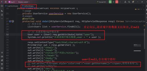 响应重定向 响应重定向操作 csdn博客