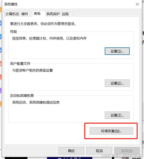 Ffmpeg安装及使用（可抽帧）ffmpeg抽帧 Csdn博客
