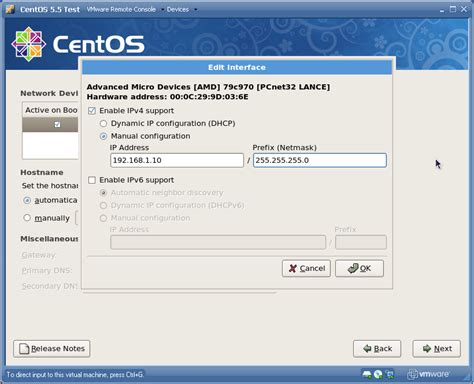 Linux Server Dhcp Server How To Install A Dhcp Server In Ubuntu And Debian