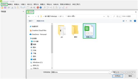 举个栗子！minitab 技巧（3）：用分组条形图快速对比数据 知乎
