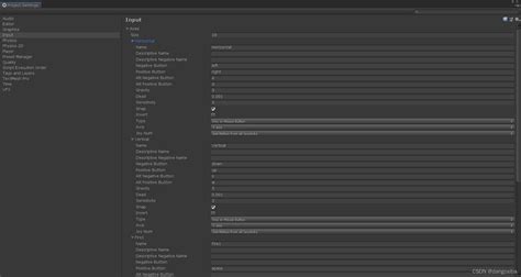 【unity2d入门教程】简单制作战机弹幕射击游戏② c 编写 player和enemy脚本 弹幕游戏代码 csdn博客