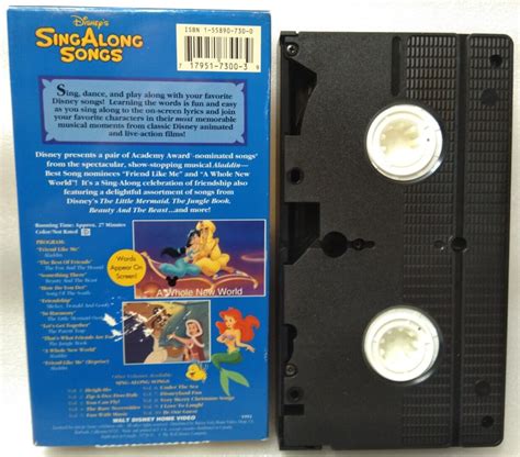Disneys Sing Along Songs Aladdin Friends Like Me Vhs 1993 Porn Sex My