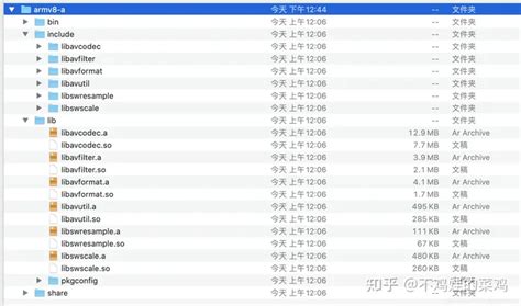 Ffmpeg生成android So库android Ffmpeg Android So Csdn博客