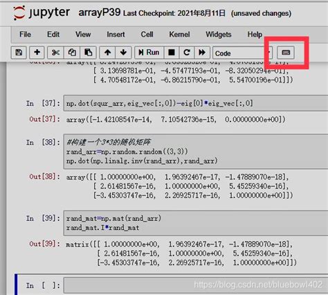 Jupyter Notebook 怎么全部运行上面的celljupyter全部运行 Csdn博客