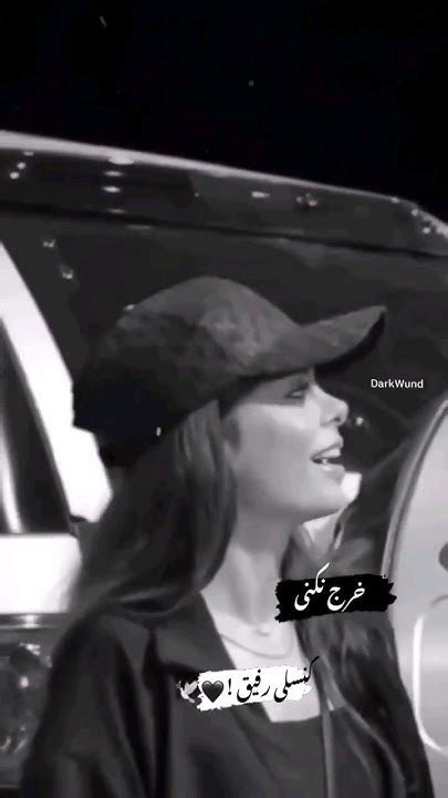 پسر شاه باشه Youtube