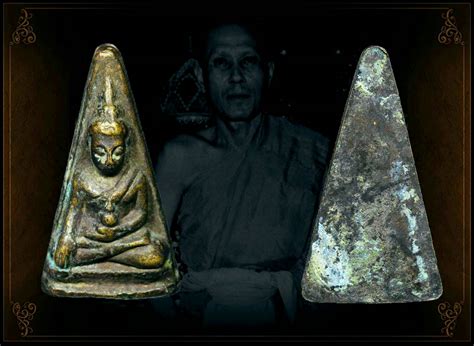 เปิดประมูล พระนางสามเหลี่ยมเสาร์ห้า พระมงคลราชมุนี หรือเจ้าคุณศรี สนธิ์ ยติธโร Wow