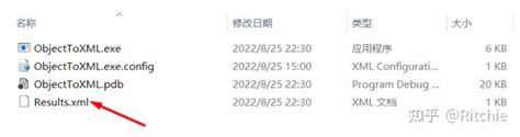 c 简单实例化对象模型到xml文件 知乎