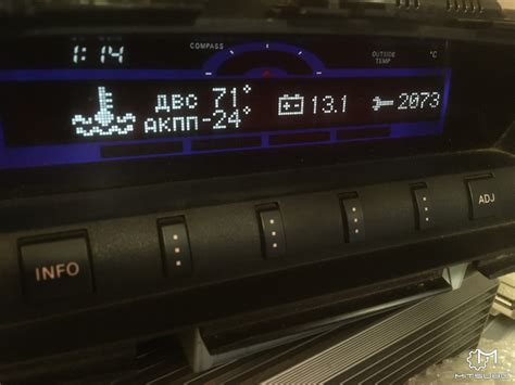 Бортовой компьютер для Pajero 4 — DRIVE2