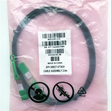 how to run ethernet cable to another room