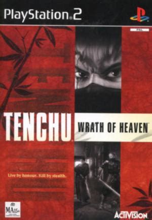 Anime Lyrics Dot Com Game Tenchu