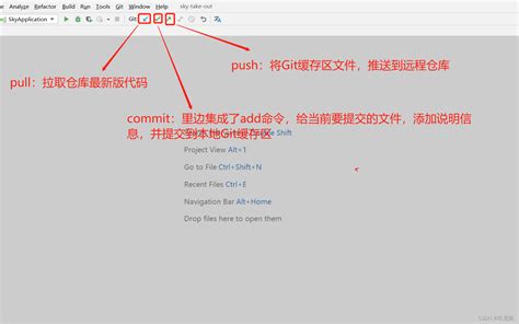 Idea 暂存功能 (idea使用git管理、移除代码等操作) 编程库 Idea 暂存功能 (idea使用git管理、移除代码等操作) 编程库