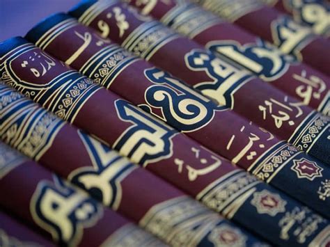 Welcome To Abrar Academy Abrar Academy