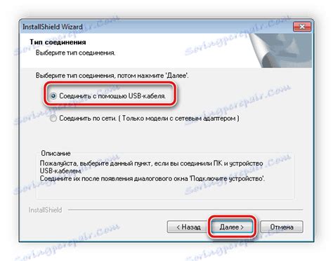 دانلود درایور برای پاناسونیک KX MB2000