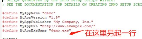 Java jar打包成exe应用程序超详细 零基础 Java 入门笔记 极客文档