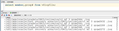 【赵强老师】oracle数据库的存储结构 关系型数据库 亿速云