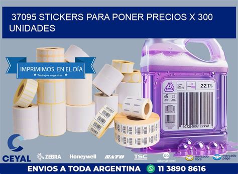 37095 Stickers Para Poner Precios X 300 Unidades Etiquetado Textil