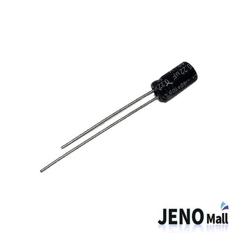 알루미늄 전해 커패시터 콘덴서 1uf 50v 105도 5x11mm hbm0814 전자부품 ic 아두이노 arduino