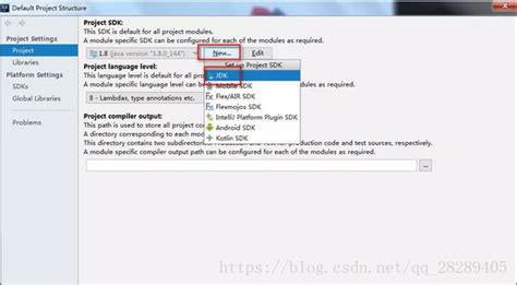 IntelliJ IDEA 之 配置JDK 的 种方式 星朝 博客园
