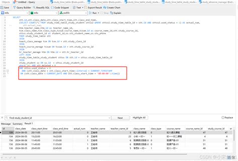 Xml动态sql查询当前时间之前的信息报错xml 时间范围查询使用