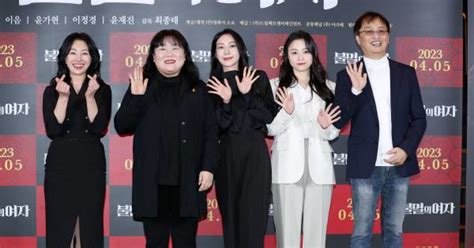 [포토] 불멸의 여자 많이 기대해 주세요