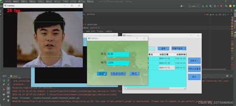 Python人脸识别系统 深度学习tensorflow Mysql数据库（包含文档源码部署教程）pythonq