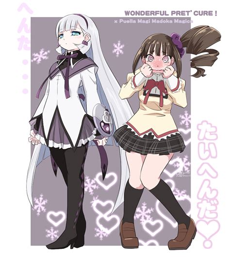 Wonderful Precure Danbooru