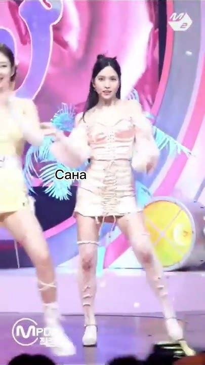 Худые айдолы по мнению фанатов Kpop Itzy Blackpink Yuna Nana Twice Cana Lisa Youtube