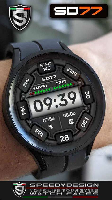 Sd77 Latest Version 1 0 0 For Android