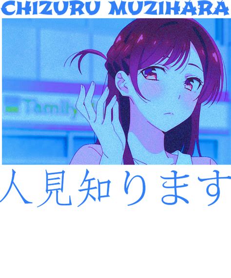 Seven Mind Blowing Reasons Why Chizuru Is Using This Technique For