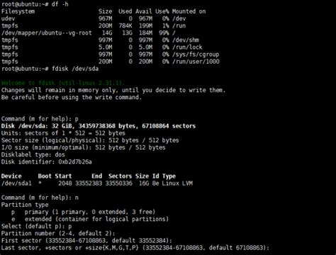 dev mapper ubuntuvg root full MYNOTES KR 서버 가상화 운영체제 게임 프로그래밍 NAS 하드웨어 소프트웨어
