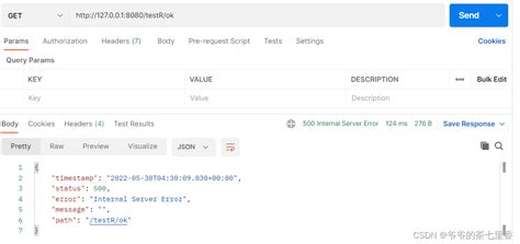 Javaweb项目基于springboot框架实现统一的数据返回格式 统一异常处理 统一日志处理java如何把异常信息写入统一结果