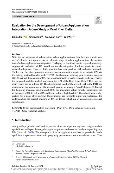 Evaluation For The Development Of Urban Agglomeration Integration A