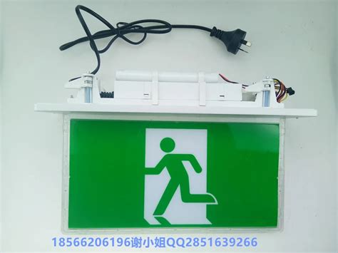 Ceiling Recessed Mounted Led Emergency Light Exit Sign Led Emergency Warning Exit Signs Exit