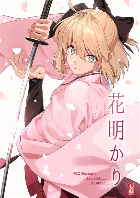 Okita Souji And Okita Souji Fate And More Drawn By Lunapont Danbooru