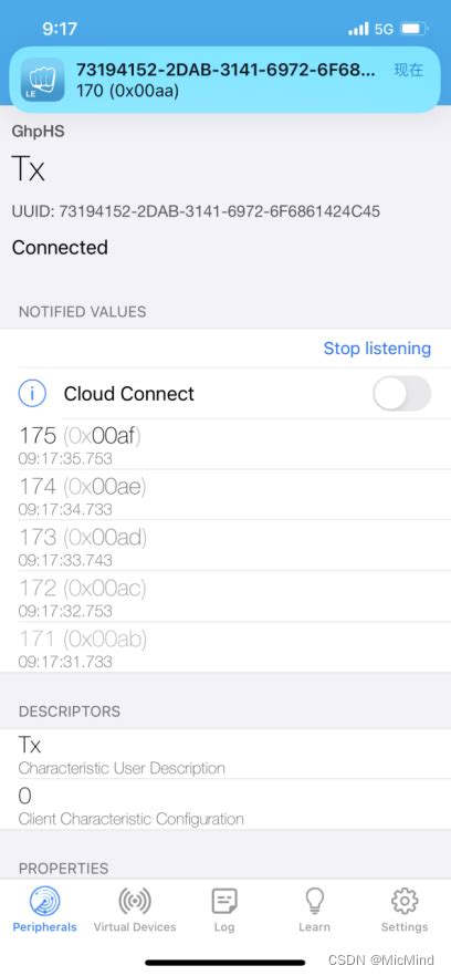 络达开发 自定义ble服务（二）：功能实现 ble 服务 csdn博客