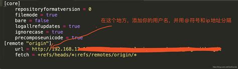 git pull 或 push时总是提示填写账号密码解决 源码巴士