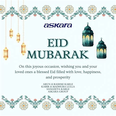 Askara Group Abdurrahman Siddiqui