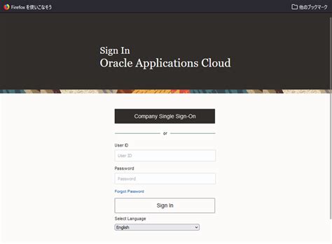 Sso Appears On Supplier User Sign In Screen Redirected After 24a Update — Cloud Customer Connect