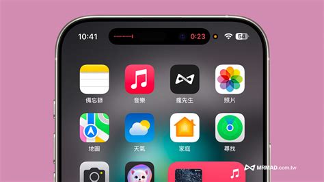 iOS 18 6正式更新來了13項重點改進優化和修復全面解析 瘋先生