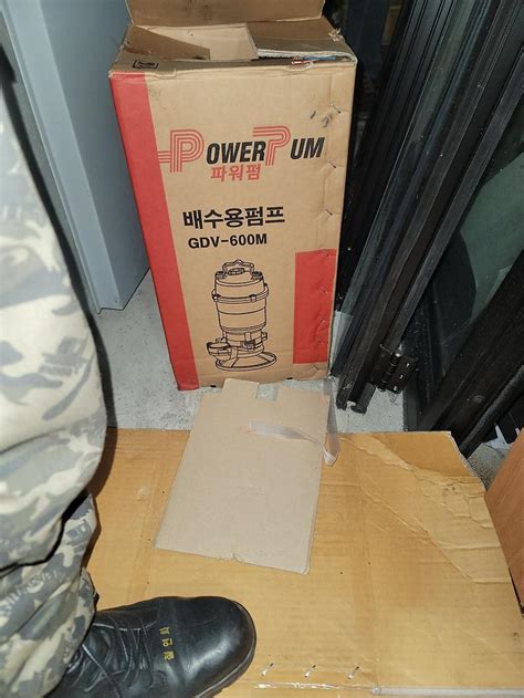 ♣︎빌딩지하 배수수중펌프 교체